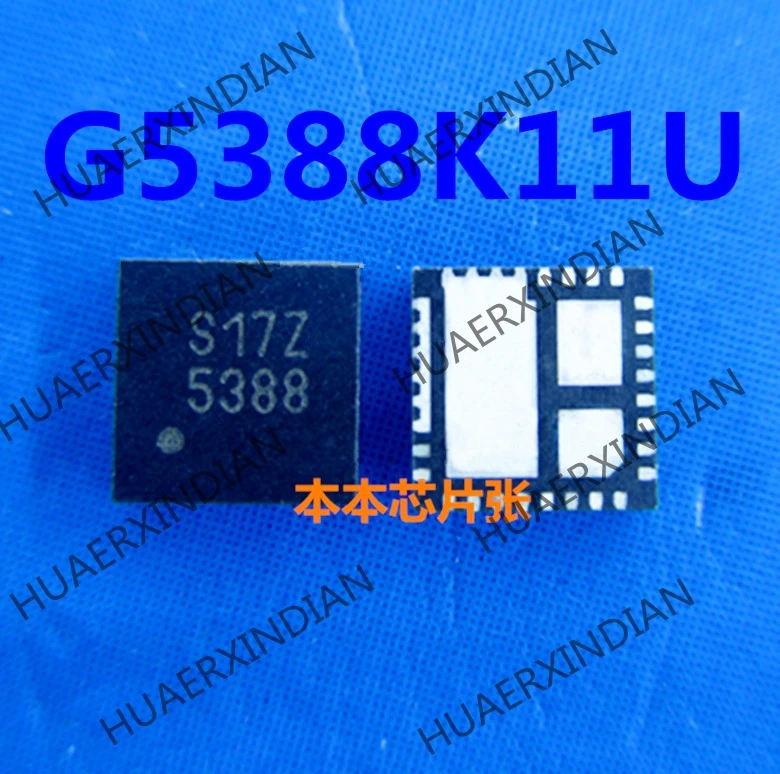 New G5388K11U G5388 R46C S05H 5388 QFN 15 high quality|Switching Power ...