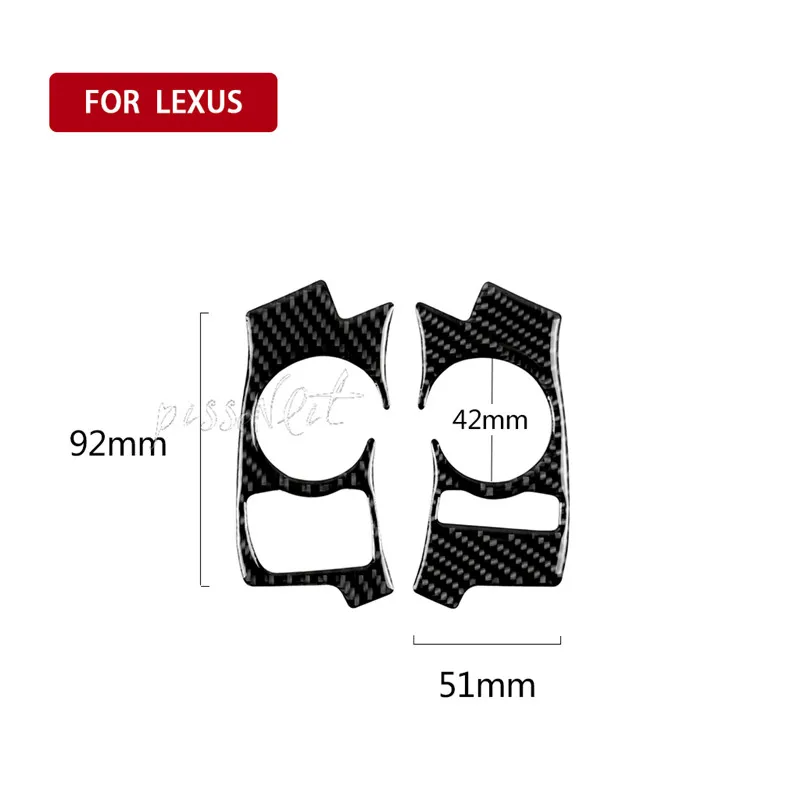 Carbon Fiber Car Steering Wheel Button Decoration Car Sticker for Lexus ...