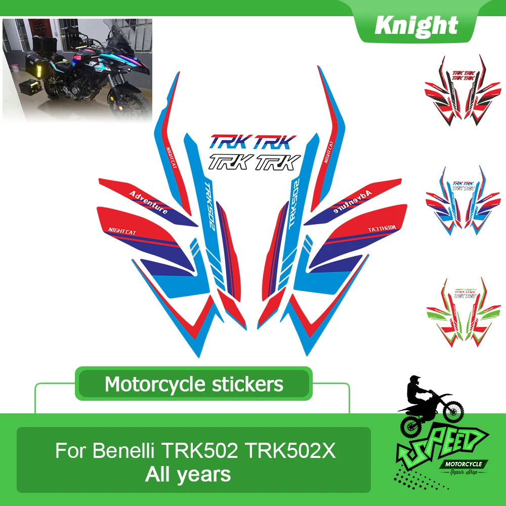 For Benelli Trk502 Trk 502 Trk502x Trk 502x Trk Sticker High Guality ...