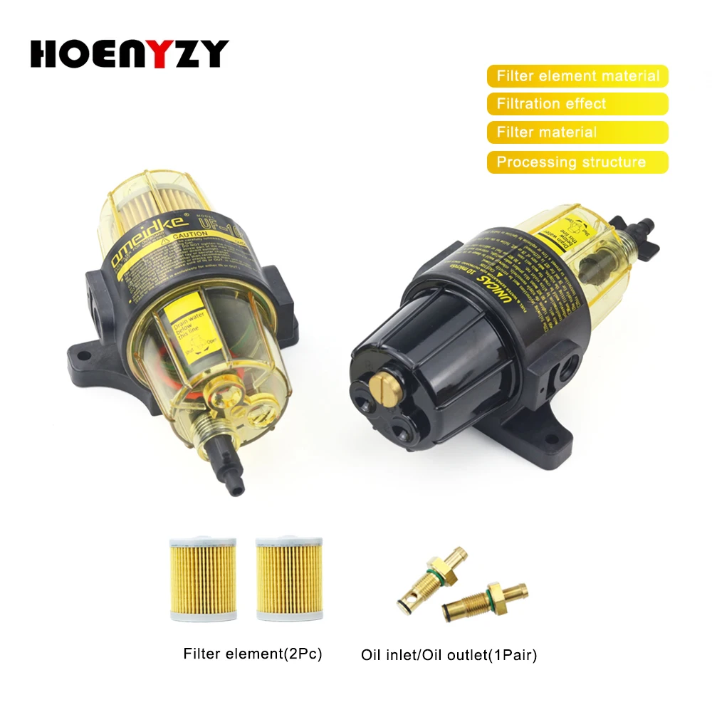 UF-10K Fuel Filter Water Separator Assembly with 2Pcs Extra Filter ...