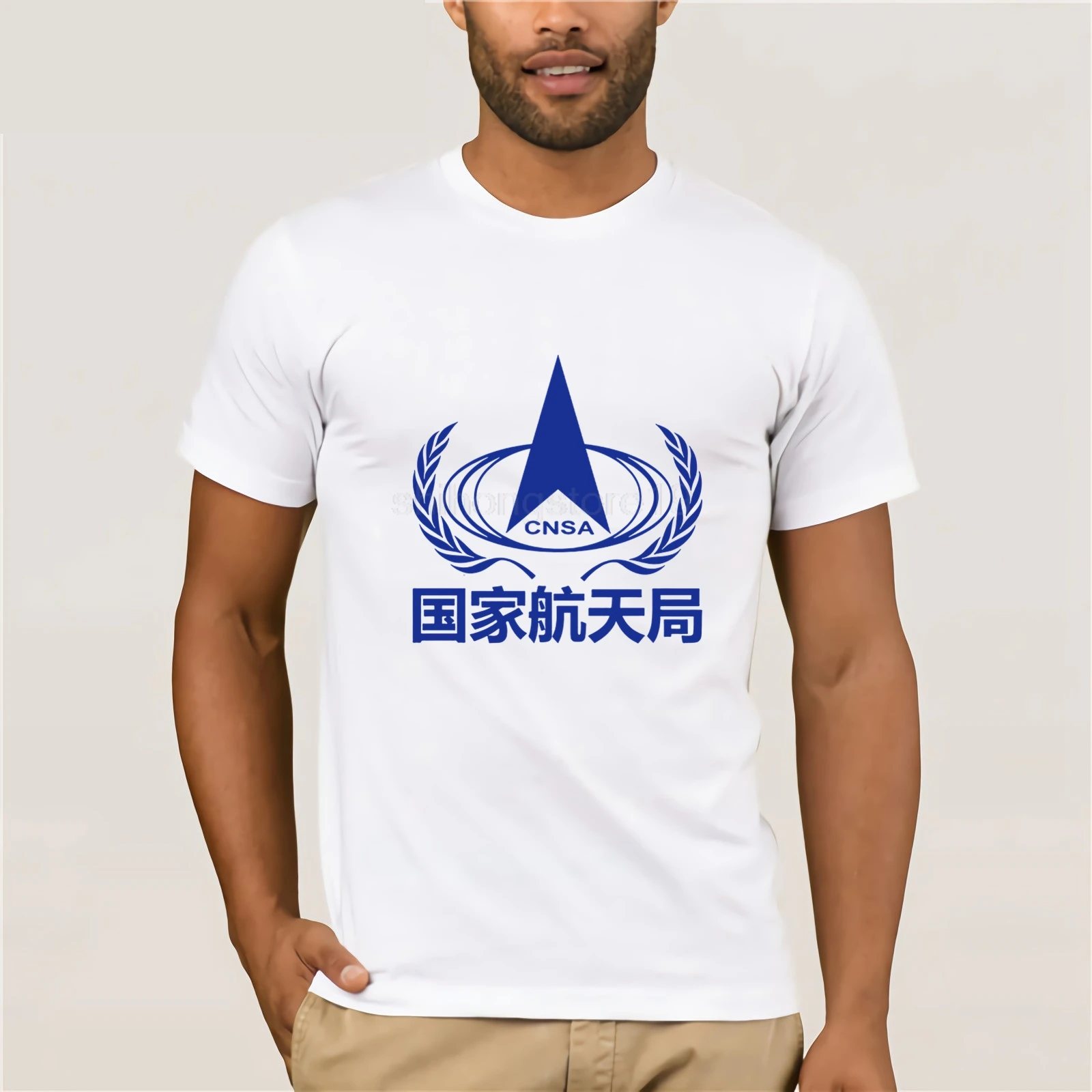 China National Space Administration CNSA Logo The Martian White T shirt ...