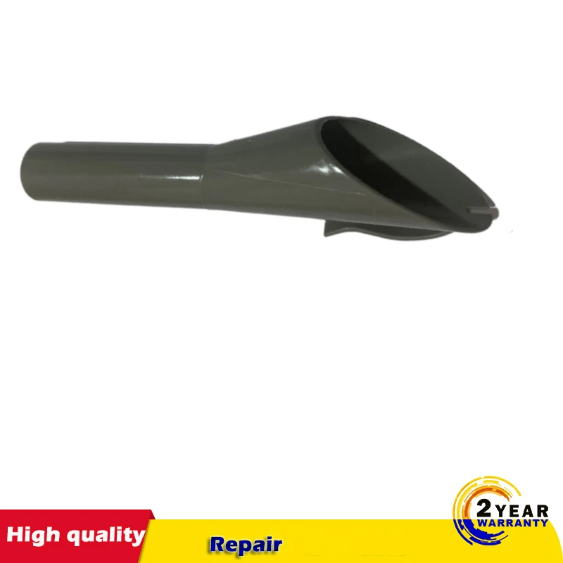 Fuel Filter Funnel Tube For Ford FOCUS MONDEO FIESTA TRANSIT S MAX ...