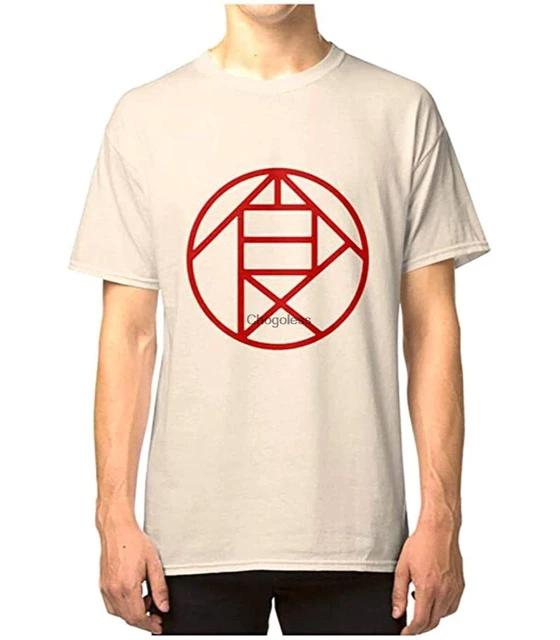 Akimichi Clan Symbol