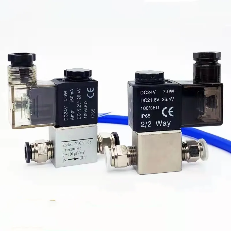 2V025-08-Normally-Closed-12V-24V-220V-1-4-BSP-2-Way-2-Position-Air ...