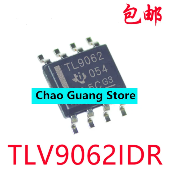 5 20uds TLV9062IDR TL9062 TLV9062 circuito amplificador nuevo|Air Conditioner Parts| - AliExpress