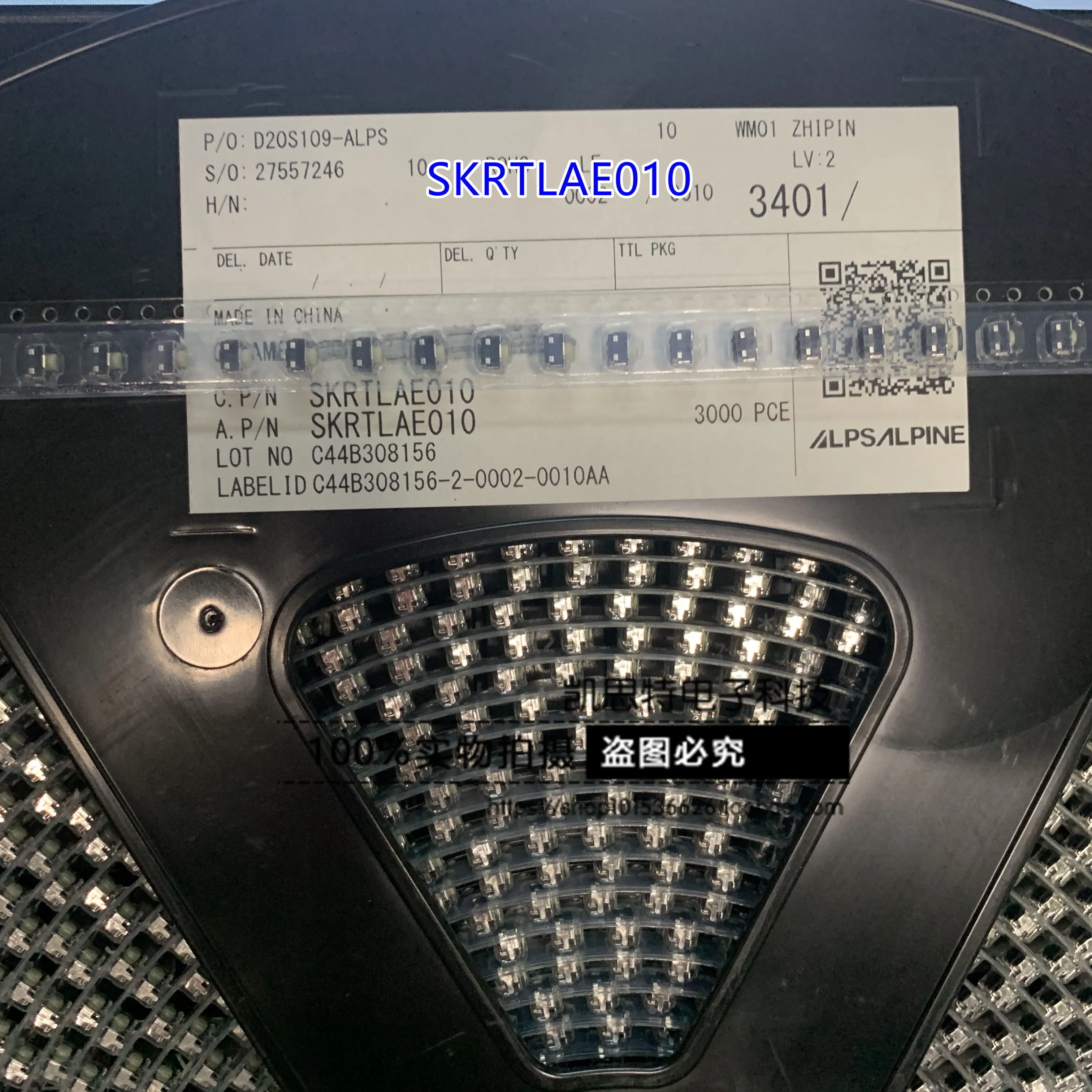 ALPS-Interruptor-t-ctil-Original-SKRTLAE010-pulsador-lateral-para ...