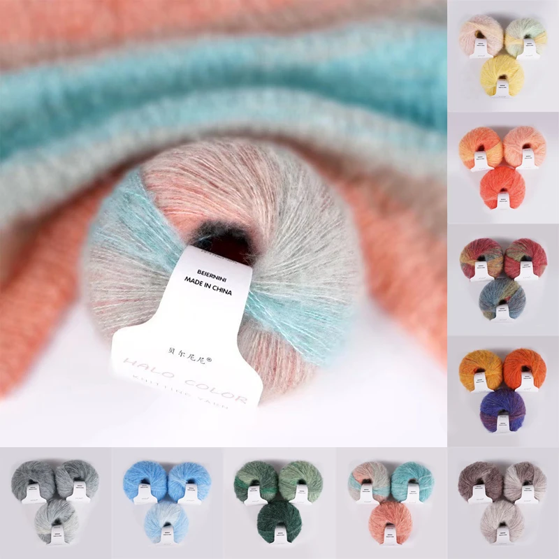 Gradient Mohair Hand Knitted Fine Wool Puffy Yarn Plush Baby Sweater ...