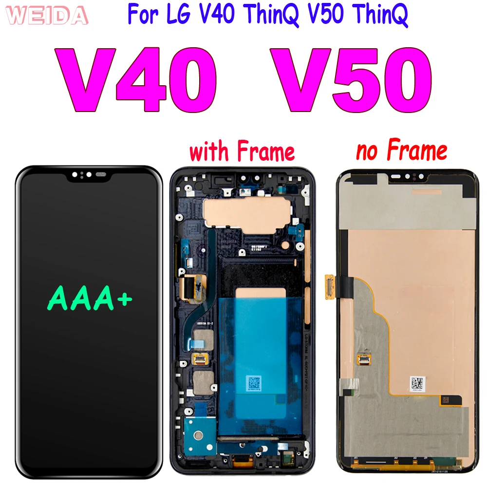 LG-V50-LCD-LG-V40-ThinQ-V50-ThinQ-5G-LCD.jpg