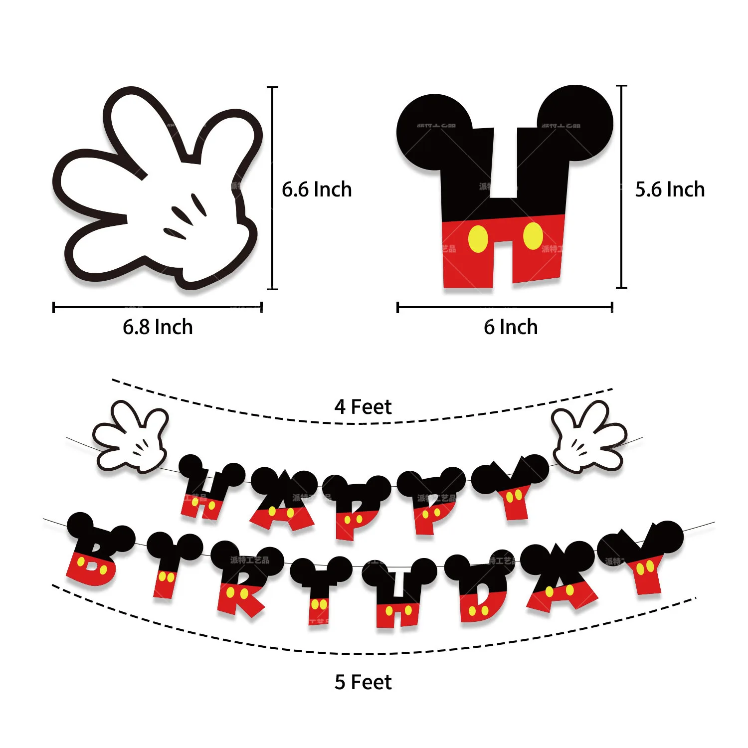 Mickey Mouse Foot Template