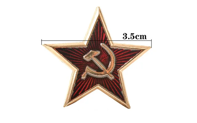 Soviet Red Star Badge