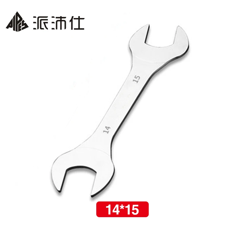 Super-Thin-Open-End-Wrench-14mm-15mm-Metric-Car-Bicycle-Repair-Tool ...