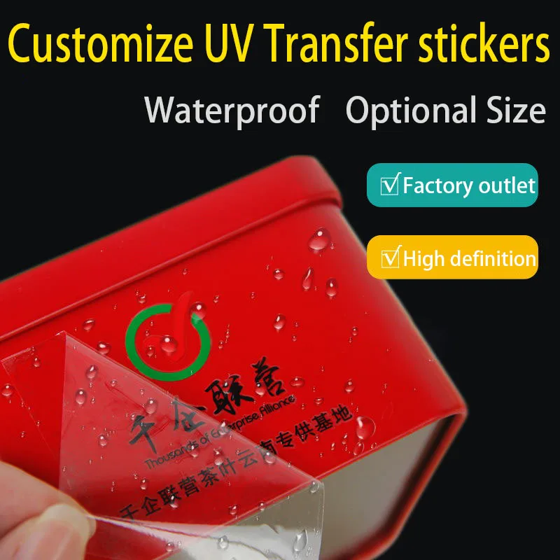 Uv Ink Transfer Stickers Carton Labels Waterproof Personalized ...