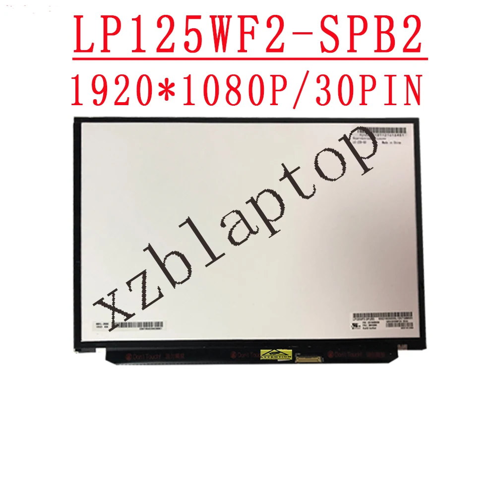 LP125WF2 SPB2 pantalla LED IPS para lenovo Thinkpad x240, X250, x260 ...