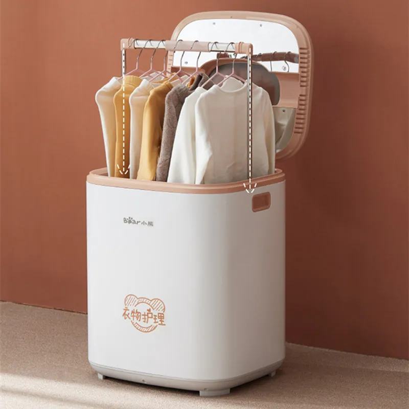 New Bear 220V Dryer Clothes Care Machine Sterilization Clothes Dryer ...