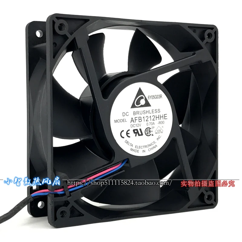 Original AFB1212HHE 12V 12CM 12038 0.70A Gale volume speed measurement alarm chassis cooling fan ...