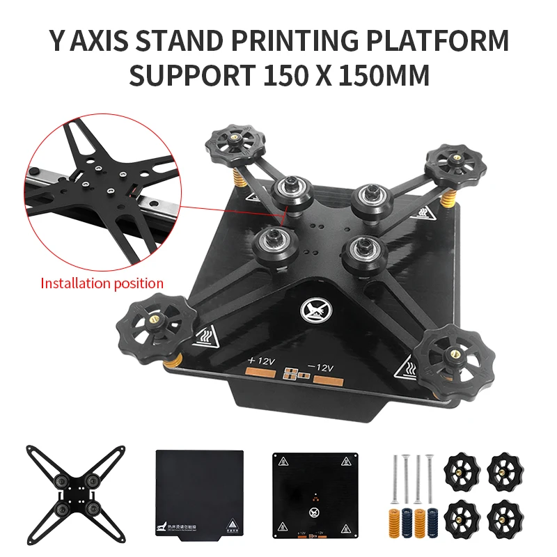 3d Printer Accessories Y Axis Stand Printing Platform Support 150mm ...