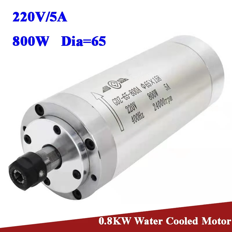 Free Shipping Water Cooling Cooled Spindle GDZ-65-800A 0.8KW CNC 800W ...