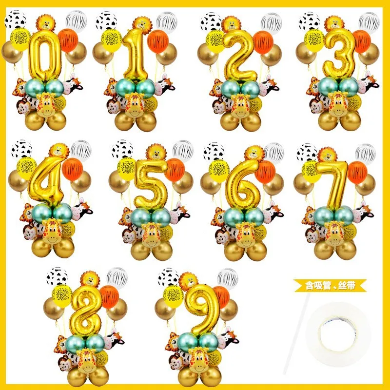 Cartoon Animal Balloon Column Set Combination Birthday Party Layout ...