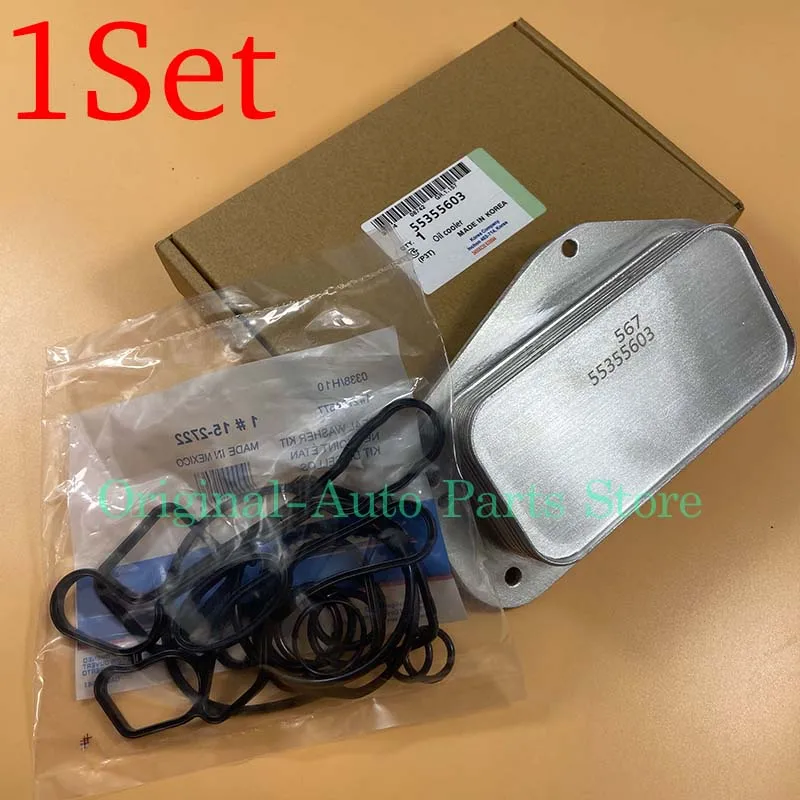 1Set-Engine-Oil-Cooler-For-Chevrolet-Aveo-5-Cruze-Sonic-Pontiac-G3 ...