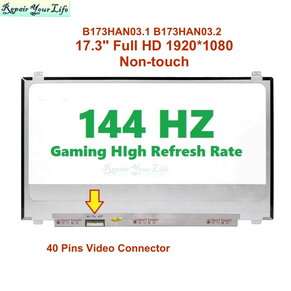 B173han03.2 Laptop Lcd Screen Display For Acer Predator Helios 300 ...