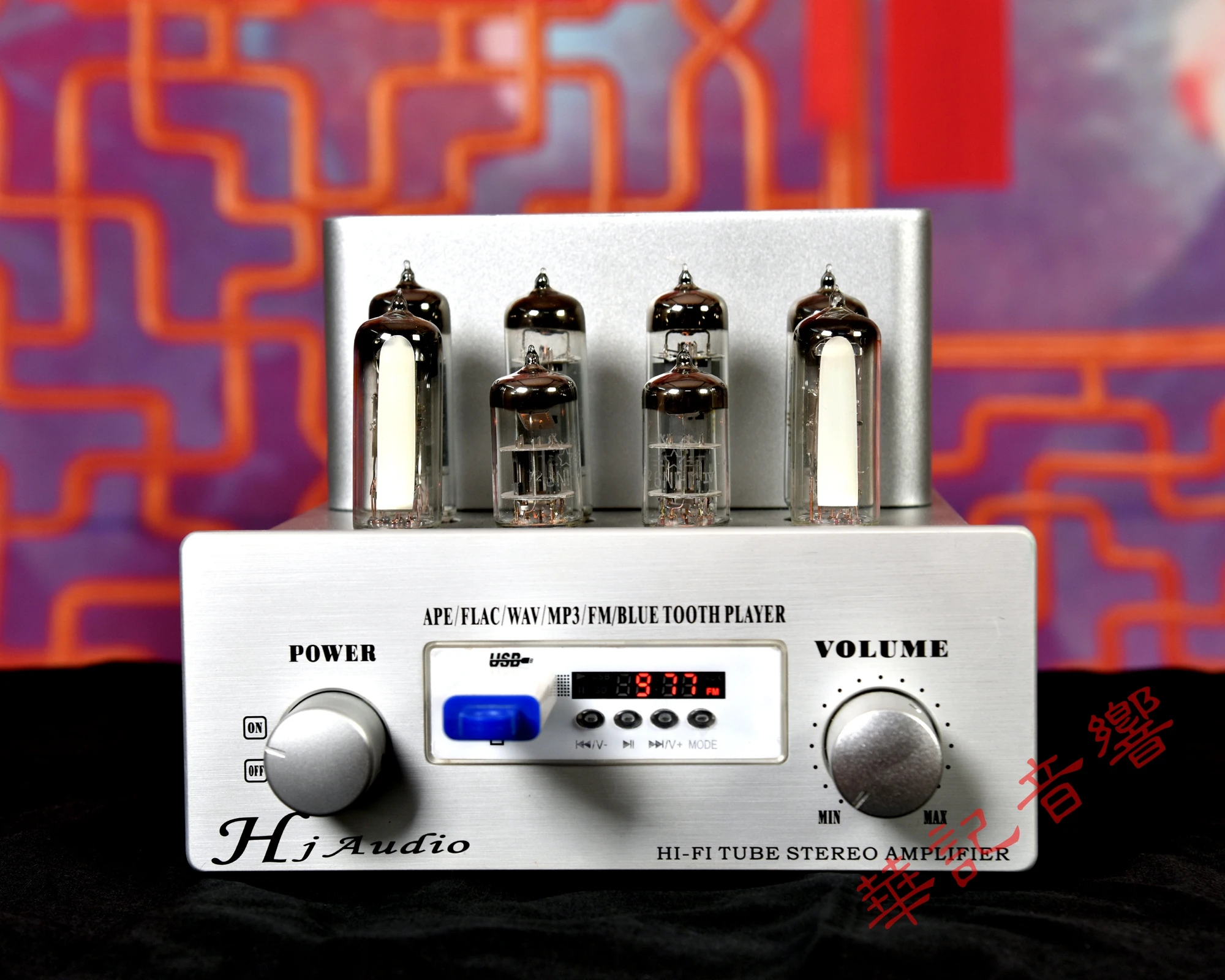 Huaji Audio Tube amplifier ST-6P14/EL84PP -PLAYER 2*13W push-pull amplifier with player DIY KITS ...