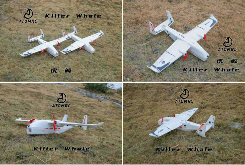 2023 ATOMRC Killer Whale RC Airplane 1255mm Wingspan AIO EPP FPV Plane ...