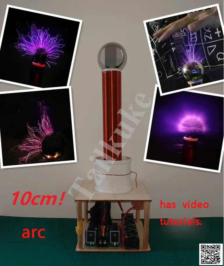 Tesla Coil Kit, DIY Technology, Wireless Transmission, Lighting, Arc ...