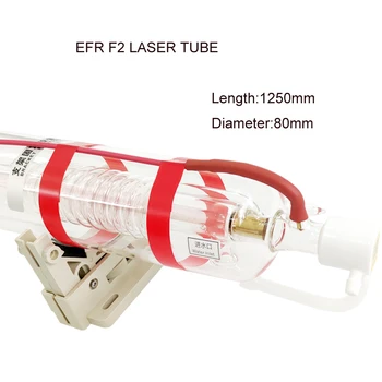 EFR F2 80W CO2 laser Tube Length1250mm dia 80mm For CO2 Laser cutter ...
