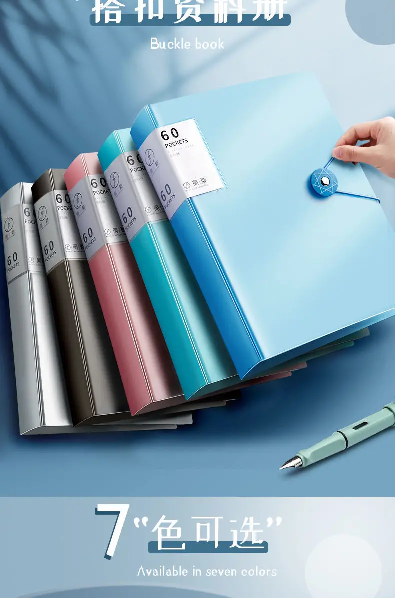 POCHETTE PLASTIQUE,pink-40P--Sac à dossiers A4 de 60, 80, 2021 Pages ...