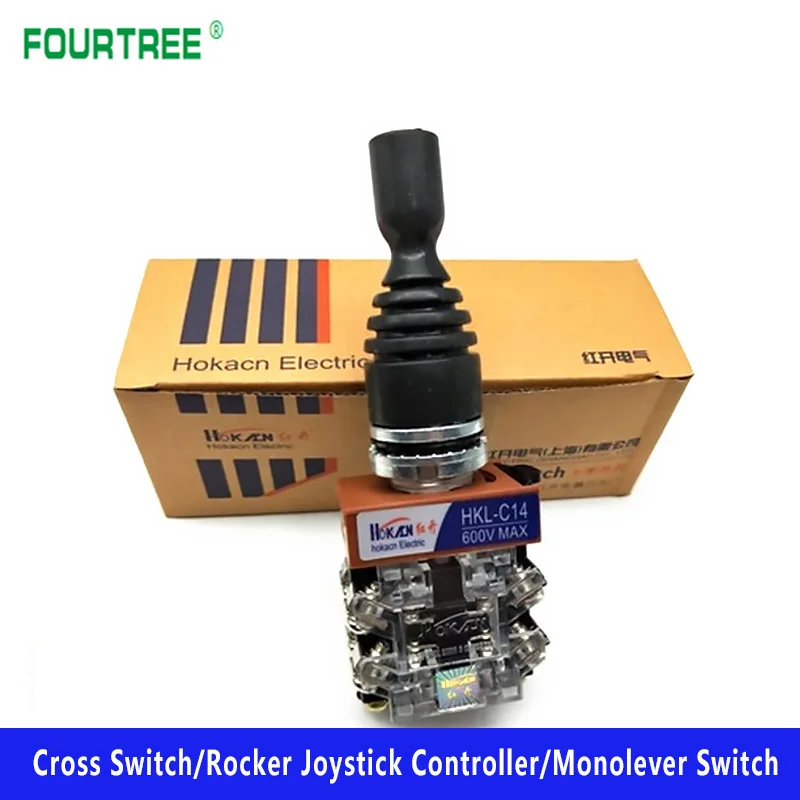 22mm-Joystick-Switch-Monolever-Rocker-Cross-Master-Switch-2-way-4-way ...