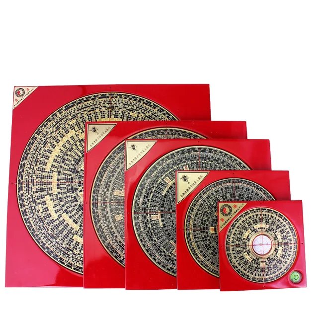 Feng Shui Compass App Feng Shui Luo Pan, Feng Shui Compass, Feng Shui ...