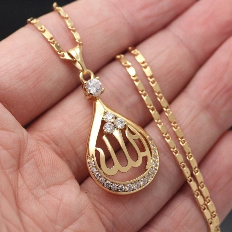 Muslim Islamic Quran Allah Zircon Decorated Teardrop Shaped Pendant ...