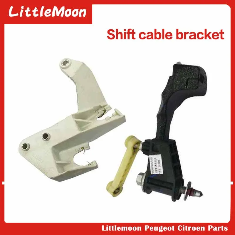 Original brand new gearbox shift cable bracket cable bracket 243748 ...