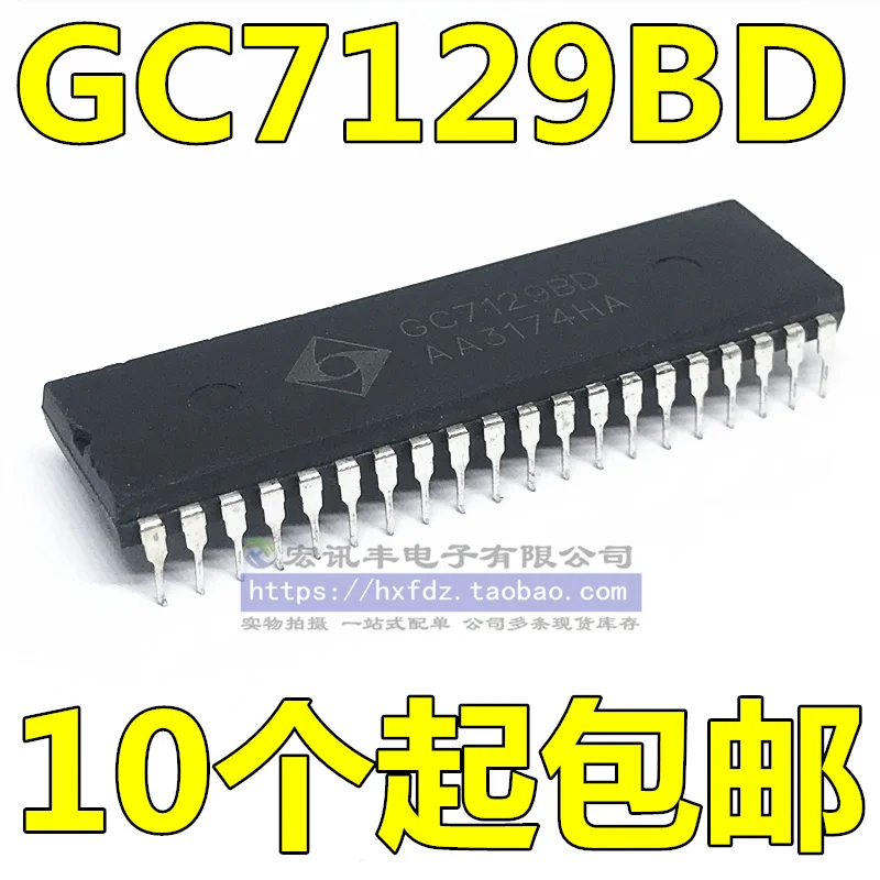 Novo e original gc7129bd a/d, lcd gc7129 dip 40|Chips de desempenho ...