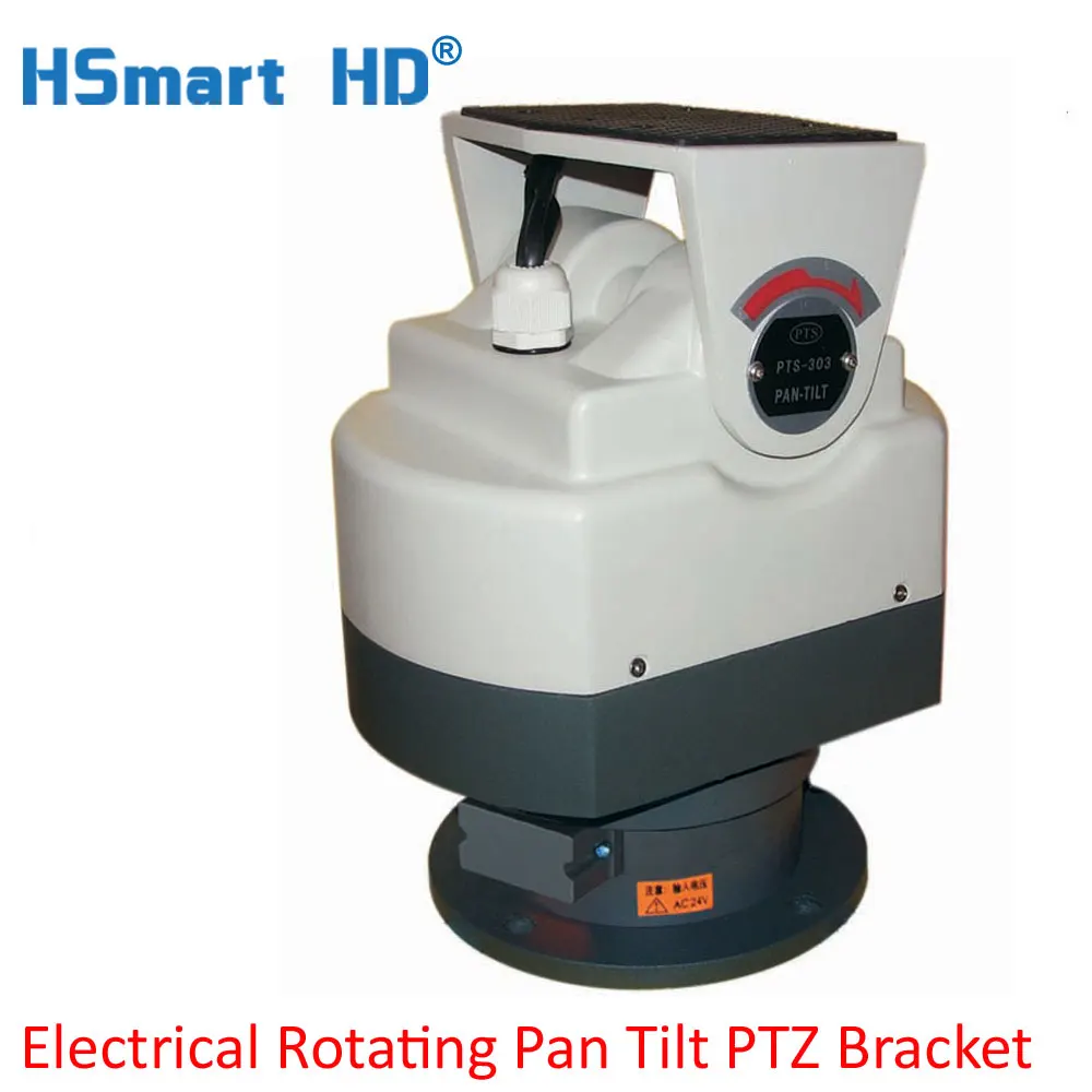 Electrical Rotating Pan Tilt PTZ Bracket Camera Holder RS485 Control ...