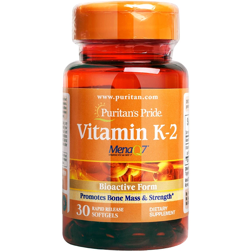 K 2 100 Mcg 30 null AliExpress K 2 100 Mcg 30 null AliExpress