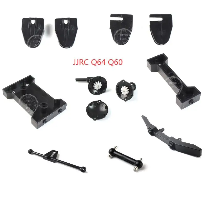 JJRC Q64 Q60 RC 자동차 예비 부품 기어 박스 커버 커넥팅로드, 스티어링로드 보호 로드 하단 브래킷 빔 리프팅 이어 ...
