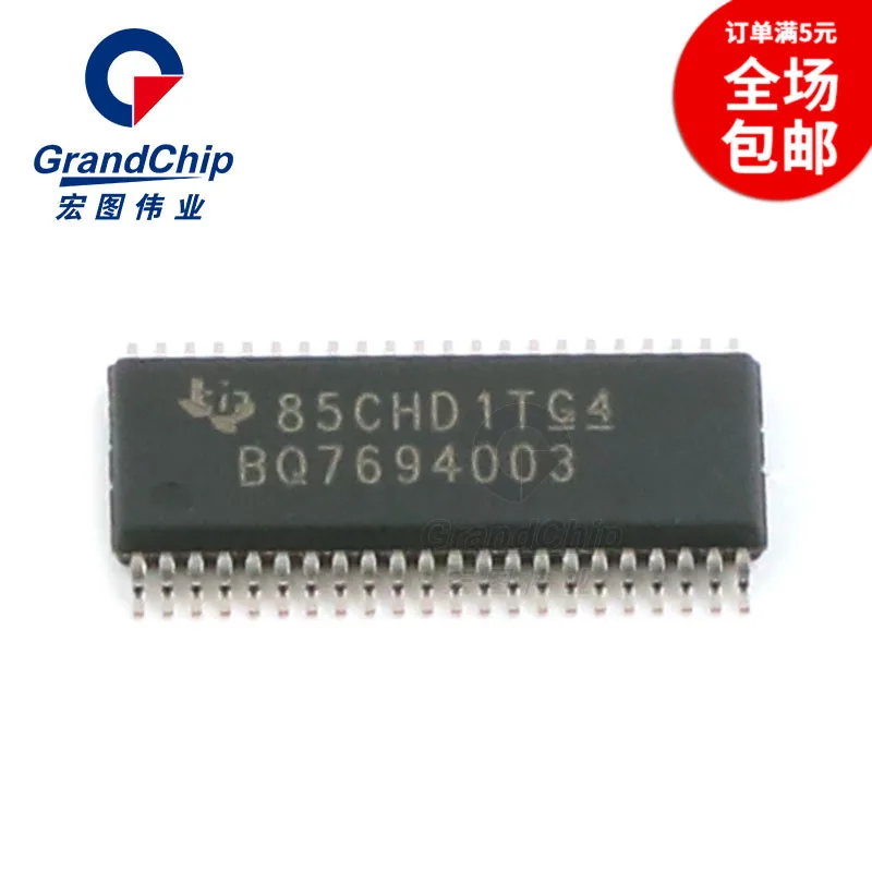 Original-genuine-goods-in-stock-BQ7694003DBTR-TSSOP-44-IC.jpg