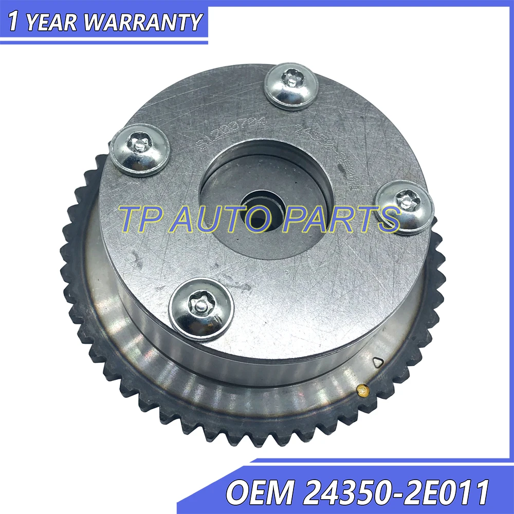 배기 가변 밸브 타이밍 캠축 기어 OEM 24350 2E010 24350 2E011 243502E010 243502E011 ...