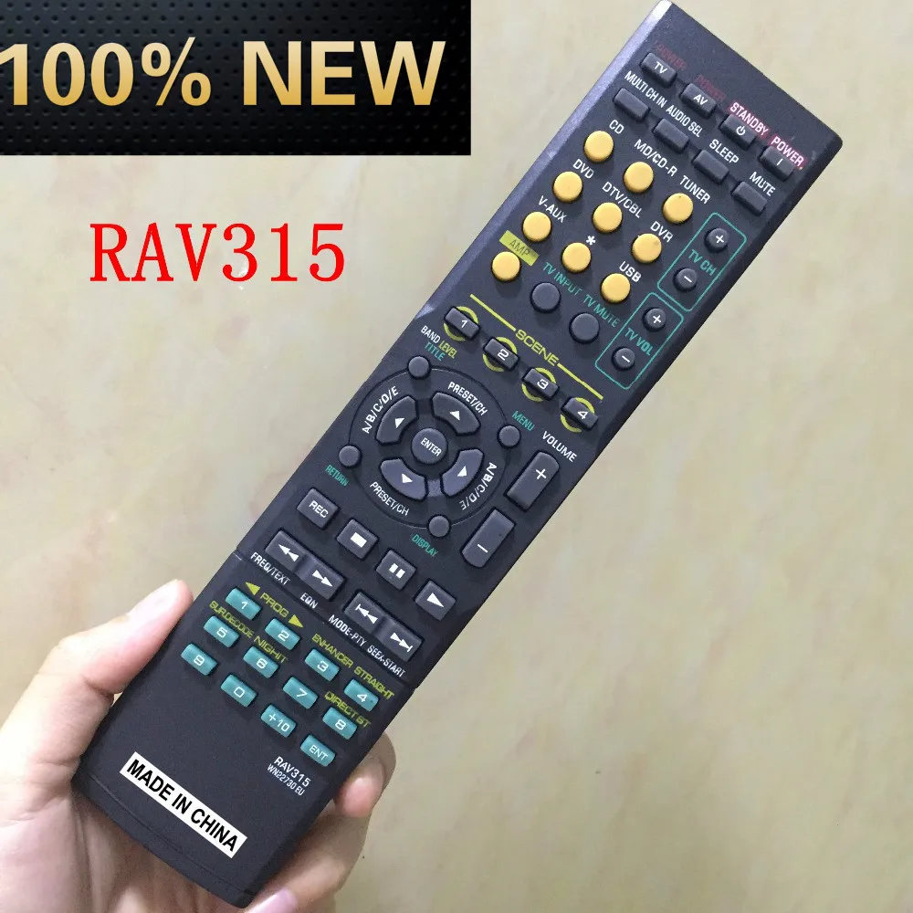 Brand New YAMAHA Power Amplifier AV Cinema Universal Remote Control ...