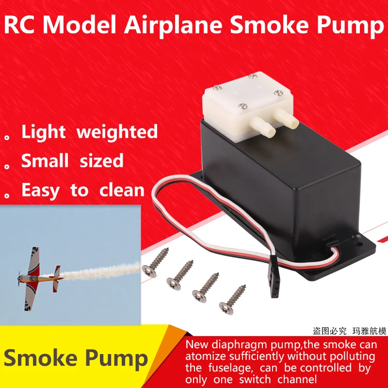 Special Smoking / Smoke Pump For RC Model Airplane Oil powered Aircraft ...