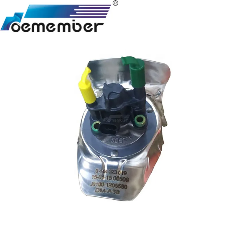 0444023051Urea Injection Dosing Module For Volvo FH 16 FM, 42% OFF