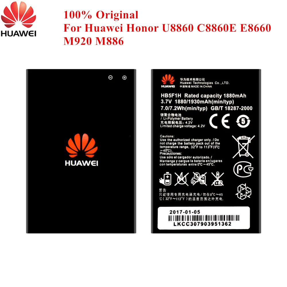 100% แบตเตอรี่เดิม HB5F1H สำหรับ Huawei Honor U8860 C8860E E8660 M920 ...