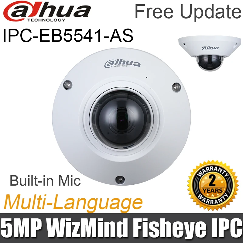 Dahua IPC EB5541 AS Fisheye Camera 5MP WizMind Network Camera 180 Degree Built in MIC IP67 IK10 ...