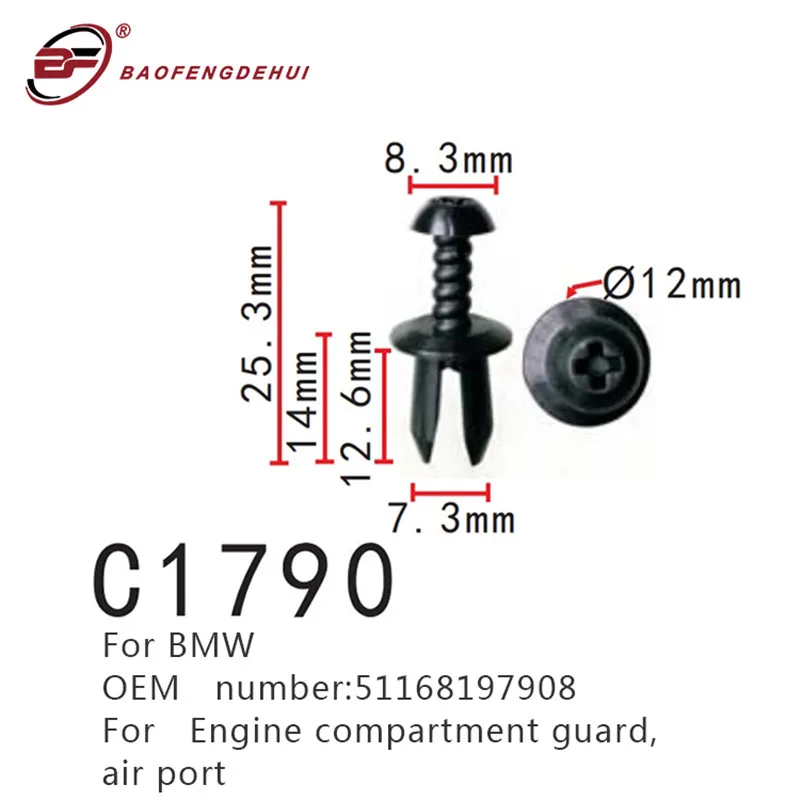 Car Engine Compartment Guard Fasteners Auto Clips For BMW 51168197908 ...