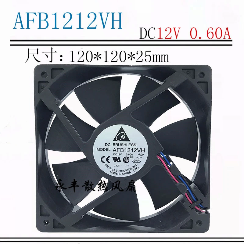 original 12025 12V 0.6A AFB1212VH 12CM four-wire PWM chassis cooling ...