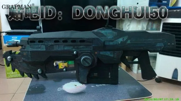 Halo 4 Saw Machine Gun