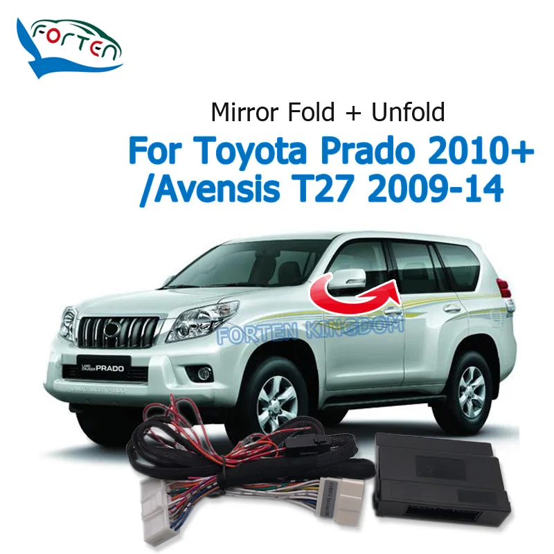 Car-Side-Rear-Mirror-Folding-Module-For-Toyota-Prado-2010-2020-Avensis ...