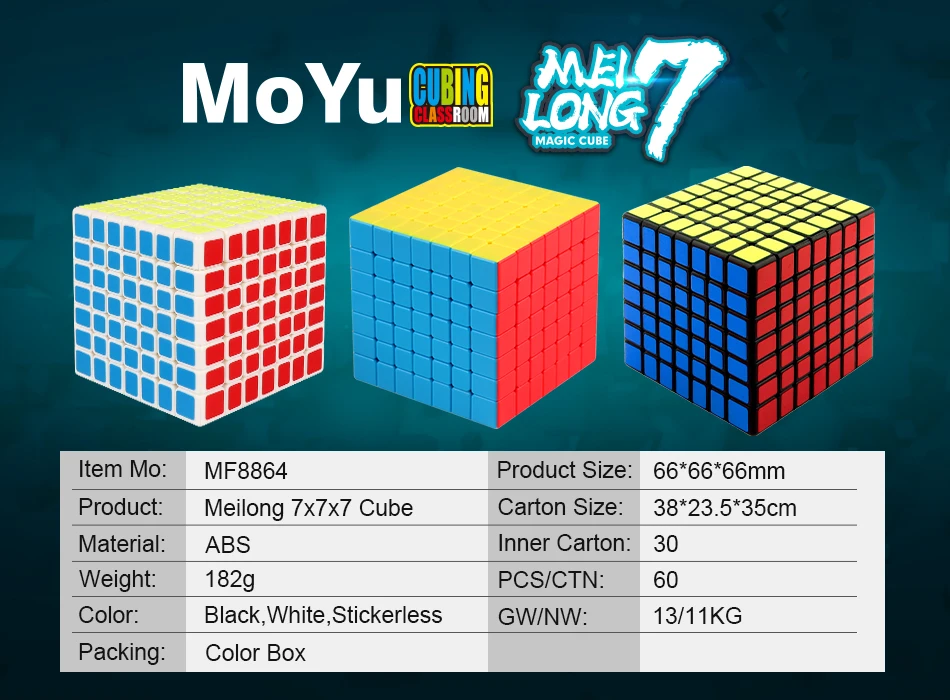Moyu Meilong 7x7 сменный MF7S 7x7x7 скоростной куб игрушка магический куб головоломка ...