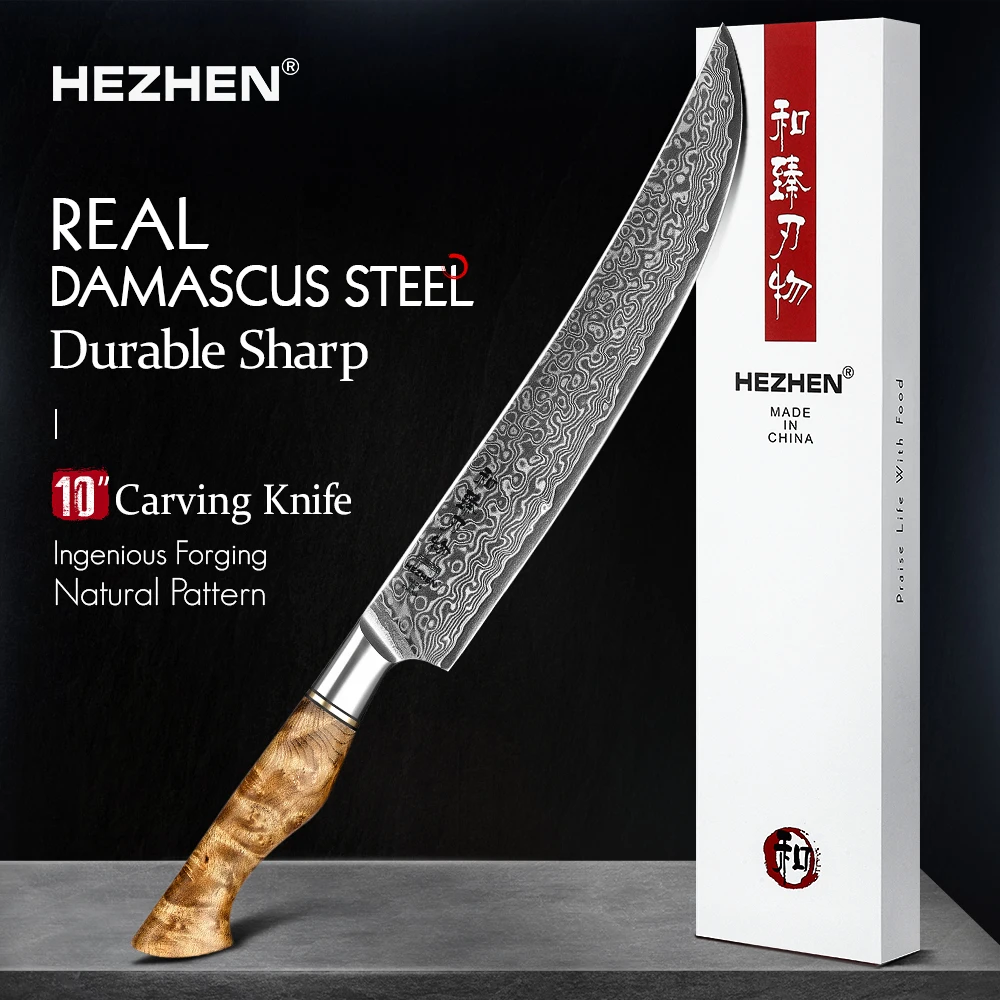 Hezhen 10 Inch Carving Knife Real 67 Layer Damascus Super Cook Tools ...